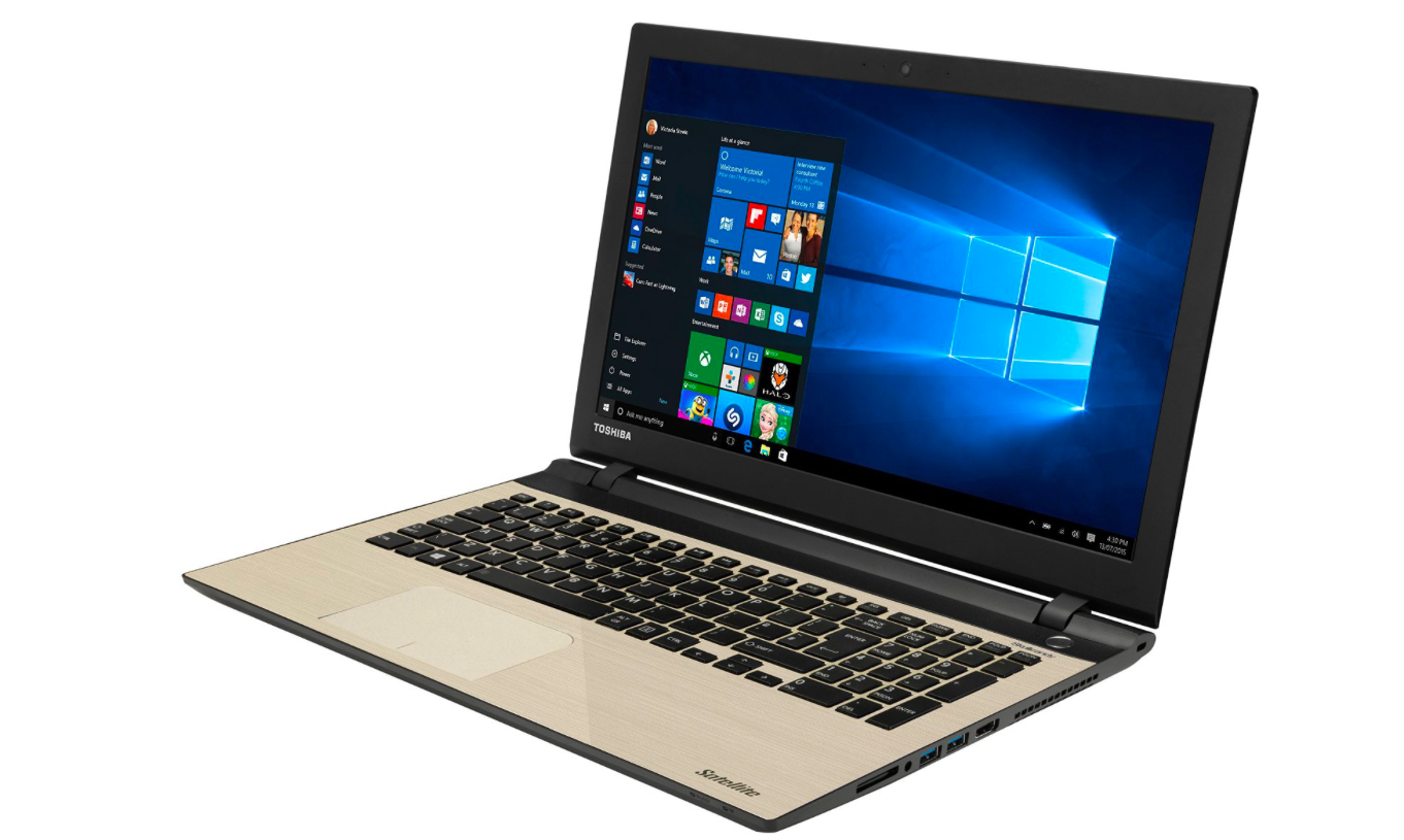 Test & Keep The Toshiba Satellite | Free Stuff UK