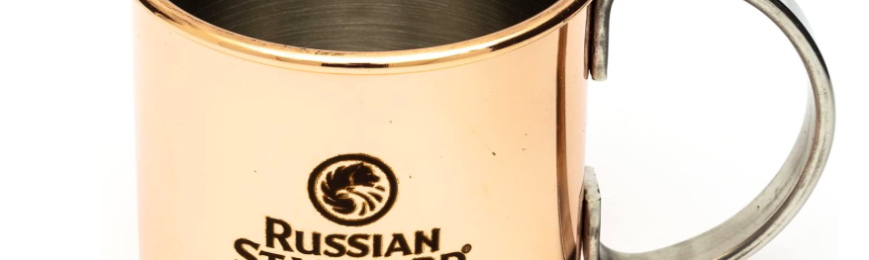 Free Russian Standard Copper Mug | Free Stuff