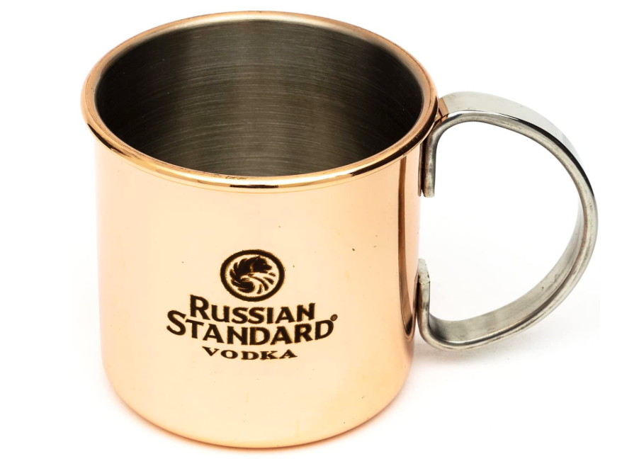 Free Russian Standard Copper Mug | Free Stuff UK