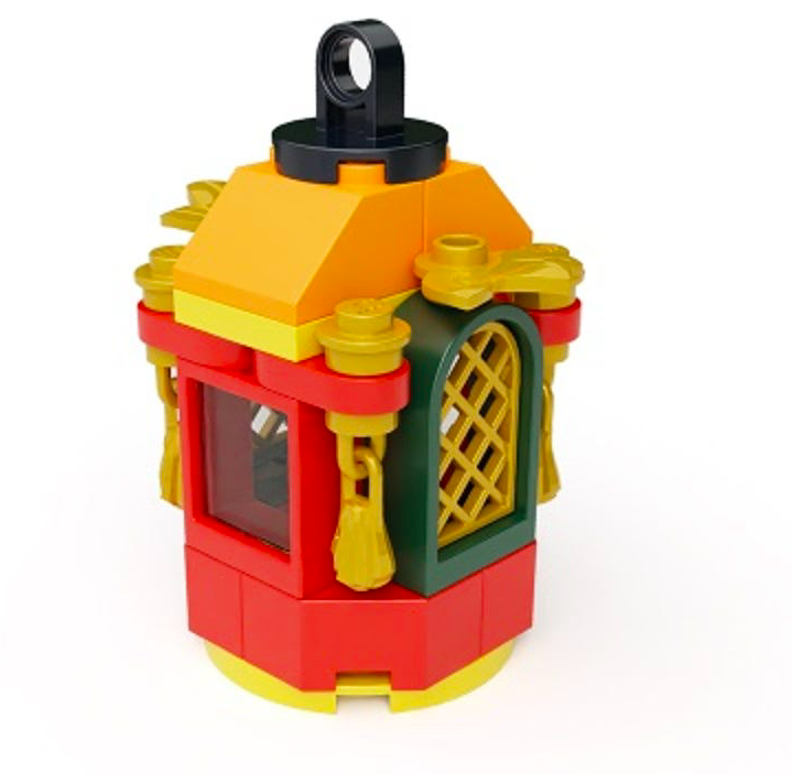 Free Lego Lantern Toy | Free Stuff UK